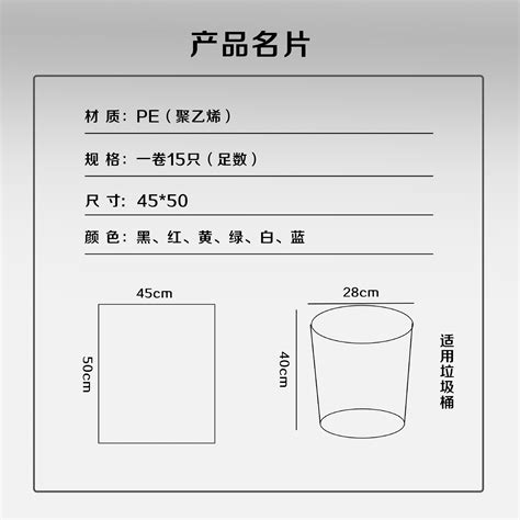 抽绳式垃圾袋家用厨房大号加厚彩色垃圾袋手提塑料袋大量批发厂家 阿里巴巴