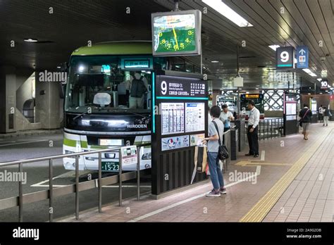 Japanischer Bus Fotos Und Bildmaterial In Hoher Aufl Sung Alamy