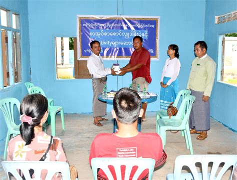 မိုင်းဆတ်မြို့၌ ကျေးရွာစာကြည့်တိုက်များအတွက် စာအုပ်စာစောင်များ လှူဒါန်း Information And Public