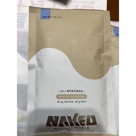Naked