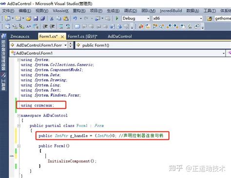C上位机与运动控制卡网络通讯的周期上报 知乎