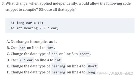 Ocp Java17 Se Developers 复习题02 Csdn博客