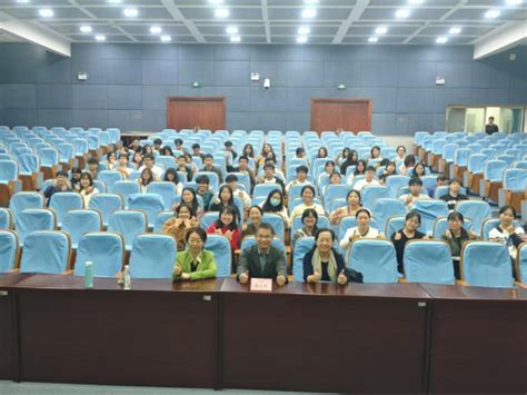 社工梦·启航 名师大讲堂 中共上海市党校赵文聘教授讲座 东莞理工学院法律与社会工作学院（知识产权学院）