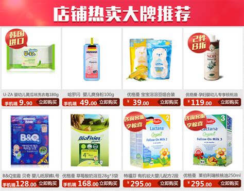 京东厂家自送是什么意思 货物已由厂家自送大概几天能到 随意云