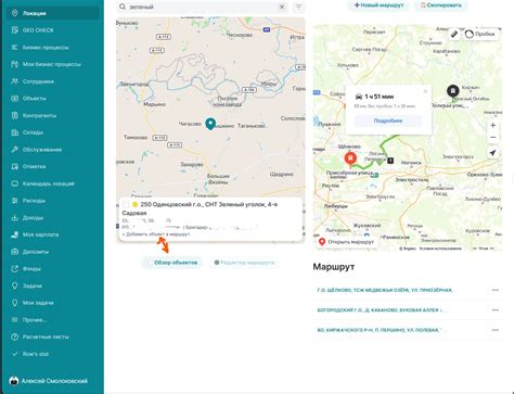 Overlays Content On The Map Not Updating Report A Bug Glide Community