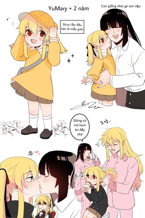 Pin De 𝔹𝕝𝕒𝕔𝕜 𝔹𝕝𝕒𝕟𝕜𝕖𝕥 En かけぐるい Parejas Anime Bonitas Anime Girlxgirl