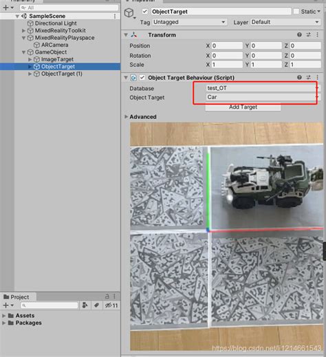 Unity Hololens2 开发笔记（四）：vuforia 图片识别和实物识别vuforia Hololens2 Csdn博客