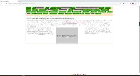 最新最全自己动手做一个富文本编辑器 附源码 api 自制富文本 csdn博客