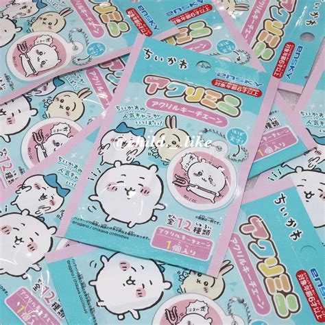 [차일드라이크 정품] 나가노 먼작귀 치이카와 아크릴 키링 랜덤발송 에이블리