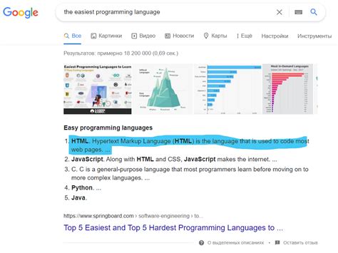 html is not a programming language r programmerhumor