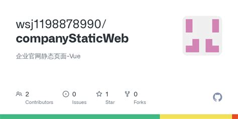 CompanyStaticWeb Src Views Home Index Vue At Master Wsj1198878990 CompanyStaticWeb GitHub