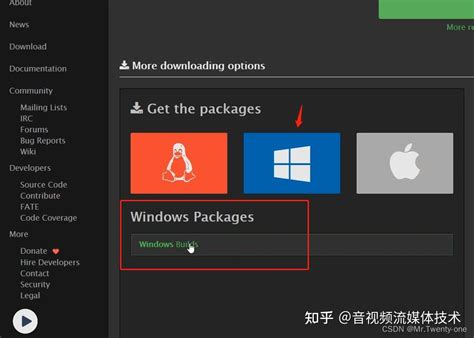 QT项目播放器ffmpeg和开发环境准备 知乎