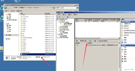 Kali监听win2008；反弹shell；msf生成木马；留后门；权限维持；payload什么kali可以监听 Csdn博客
