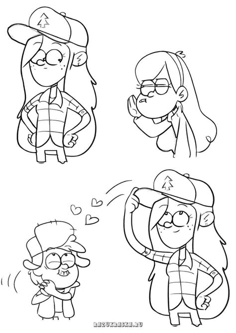 Раскраски интересные раскраски раскраска знаки зодиака Черно белые раскраски интересные