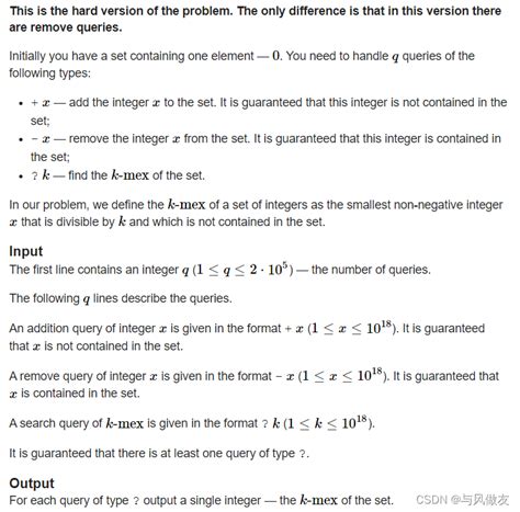 Codeforces Round 830 Div 2codeforces Round 830 Div 2d2