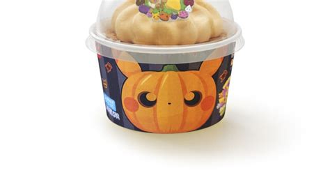 포켓몬빵 할로윈 야광 띠부씰 등장 알바생은 지긋지긋