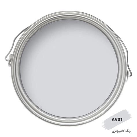 رنگ پلی اورتان کامپیوتری کد Av01 رنگ عتیق