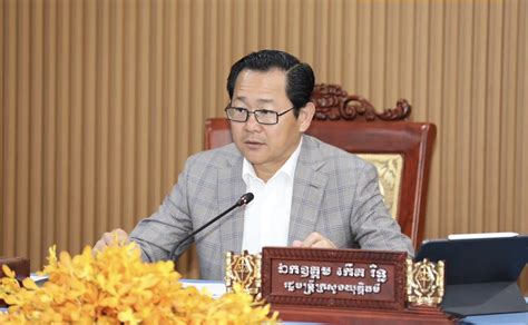 នាព្រឹកថ្ងៃទី៤ ខែមេសា នាយកដ្ឋានកិច្ចការអនុគ្រោះទោស Moj