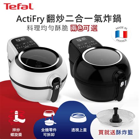 【sampo聲寶】20l多功能氣炸電烤箱香草白kz Sa20b 全聯線上購 隔日達平台