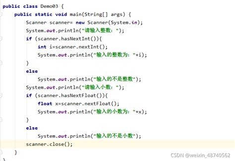Java编程：scanner类的使用详解 Csdn博客