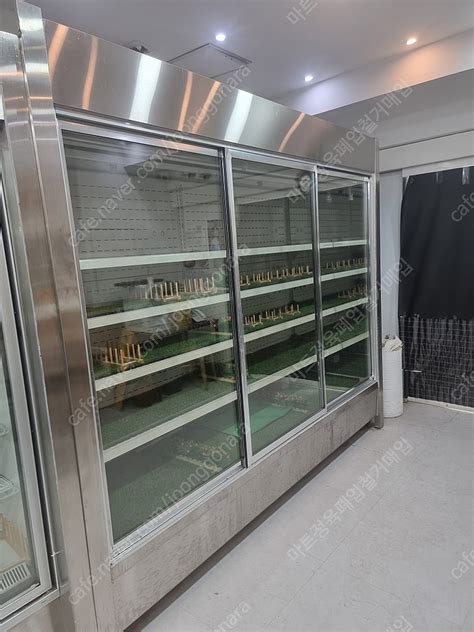 유니크수직냉동고 직냉