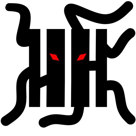 Night Dungeon By Qu Rrel