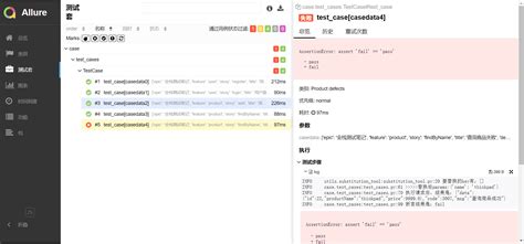 Python接口自动化系列（13）：windows下allure报告展示 全栈测试笔记 博客园