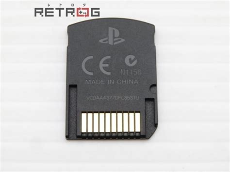 Yahooオークション エビコレ アマガミ Ps Vita