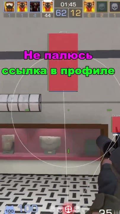 Standoff2 стандофф2 Standoff стендофф стендофф2 стендоф стендофф2 стандоф стендоф2 Standof 73