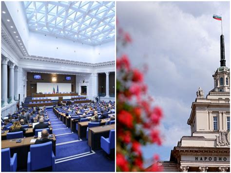 Кой кой е в 50 ия парламент Информационна агенция ПИК