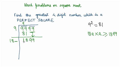 14 Word Problems On Square Roots Youtube