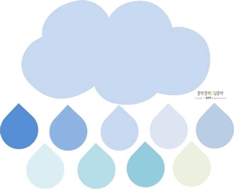 구름모빌만들기 구름과 빗방울 그림도안 네이버 블로그
