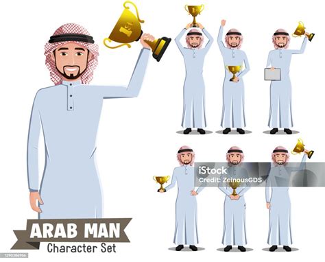 아랍 남자 성취 벡터 캐릭터 세트 사우디 아라비아 남성 캐릭터는 아랍 챔피언 디자인 컬렉션에 대한 승리 포즈와 제스처를 축하하고