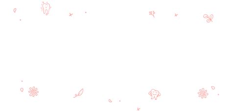 Вибургель: Гель при болезненном прорезывании зубов.