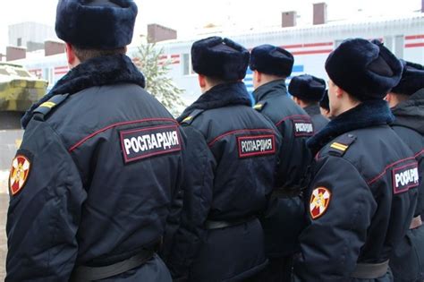 Управление Росгвардии по Вологодской области объявляет набор кандидатов на вакантные должности