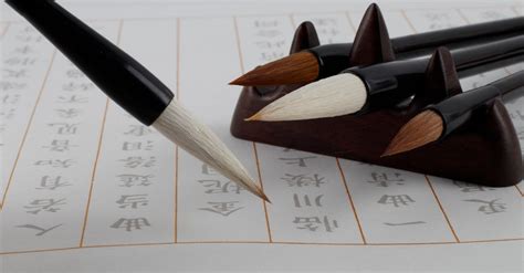 有关brush Strokes 东方文化 东方艺术 中国书法 中国文化 中国文字 书写工具 书法 书法风格 亚洲艺术 优雅的脚本 传统笔 传统艺术 刷子技巧 刷架