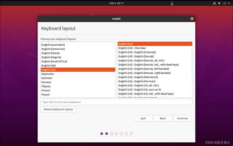 qemu安装ubuntu 20 04的完整过程 csdn博客
