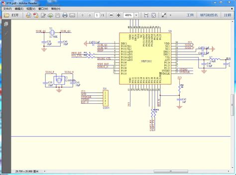 How Do I Use Nrf52832 P005ain3 To Measure Temperature By Ds18b20