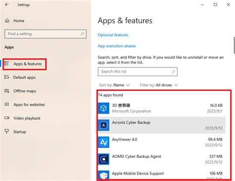 Top Fixes HP Stream Factory Reset Not Enough Space