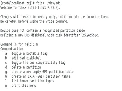 linux磁盘管理与lvm csdn博客