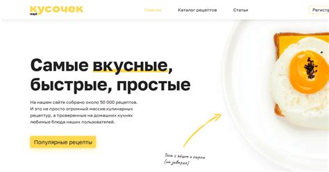 Pug Syntax Codesandbox