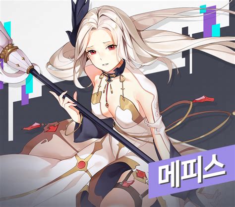 와 일령계획 일러스트 ㄷㄷ
