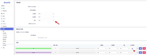 请大佬检查下我的配置是否正确旁路网关mosdns搭配passwall2 Issue 84 sbwml luci app mosdns GitHub