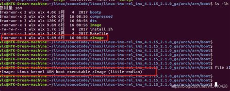 Vmlinux、image、zimage、uimage之间的关系vmlinuz跟image关系 Csdn博客
