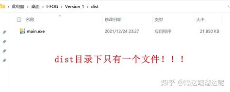 Wxpython介绍 知乎