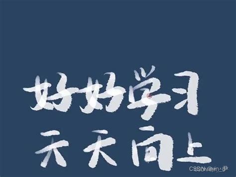 【c进阶】——我们写的代码是如何一步步变成可执行程序（ exe）的？ 代码怎么变成程序 csdn博客