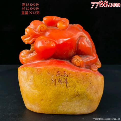 精品寿山石印章寿山石印古艺雅玩【7788收藏】