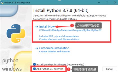 python安装模块显示pip不是内部命令应该怎么办？ csdn博客