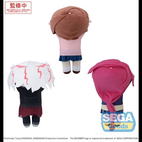 Nesoberi Lay Down Plush Vol 3 Ayase Momo Angry Ver Dandadan 11cm