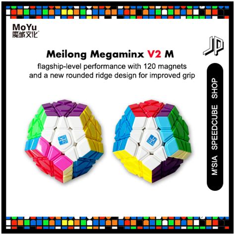 [jpearly] Moyu Cubing Classroom Meilong Megaminx M V2 Magnetic Meegaminx Version 2 Speedcube